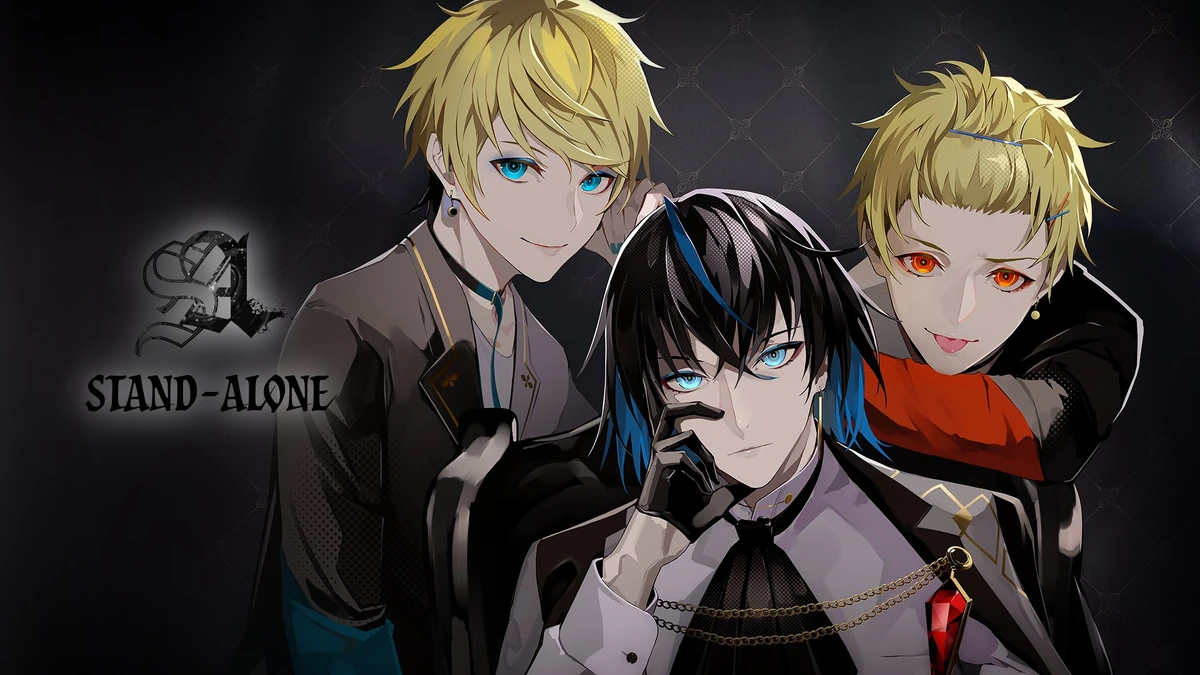 STAND-ALONE | Technoroid Wiki | Fandom