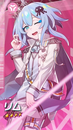 Lim's Manufacturing Day Gacha 2023 | Technoroid Wiki | Fandom