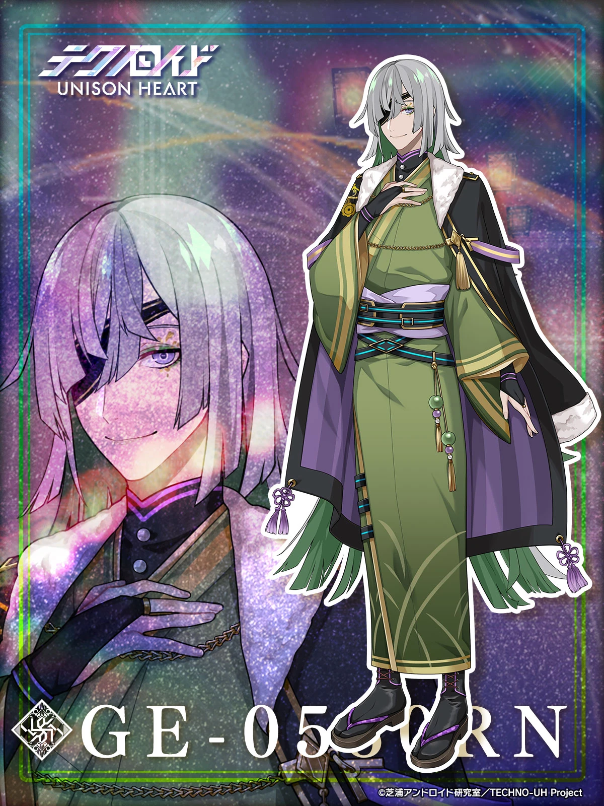 Ruma/Gallery | Technoroid Wiki | Fandom