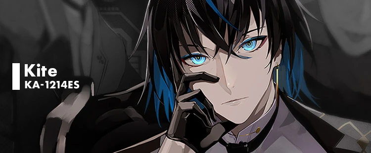 STAND-ALONE | Technoroid Wiki | Fandom