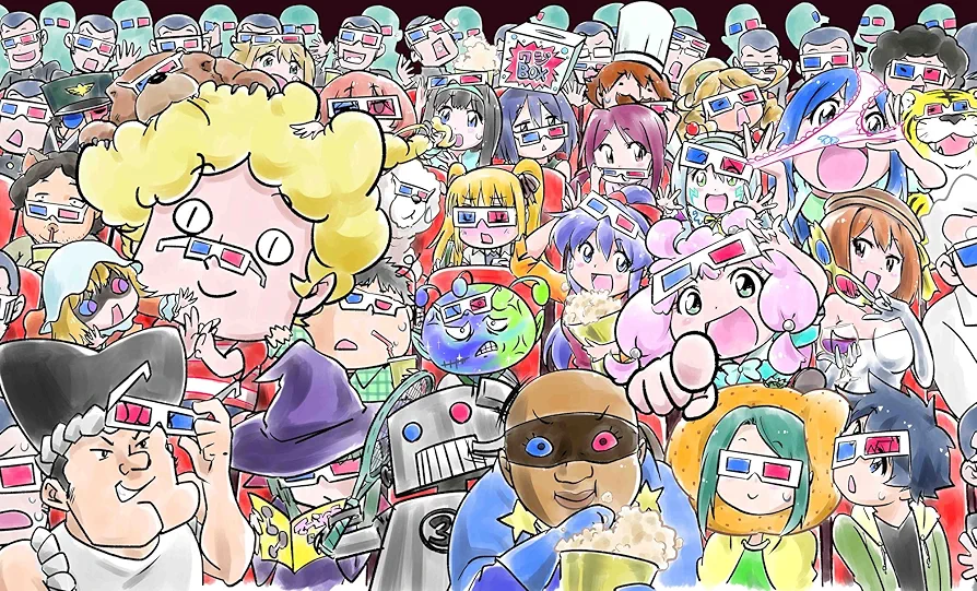 Teekyu Blu-ray Box | Wiki Teekyu | Fandom