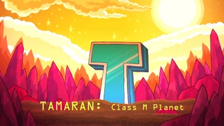 Tamaranian Vacation | Teen Titans Go! Wiki | Fandom