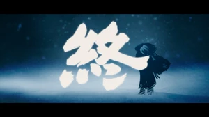 Kagayake! Kintaro | Teenage Mutant Ninja Turtles 2012 Series Wiki | Fandom