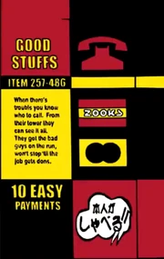 Spellbound | Teen Titans Wiki | Fandom