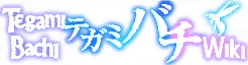 Letter Bee | Tegami Bachi Wiki | Fandom