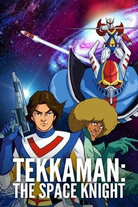Tekkaman, the Space Knight | Tekkaman Wiki | Fandom