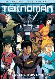 Tekkaman Blade | Tekkaman Wiki | Fandom