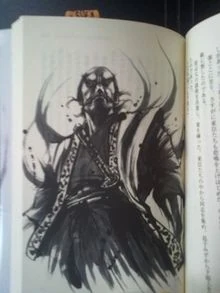 Hachiman Mishima | Tekken encyclopedia Wikia | Fandom