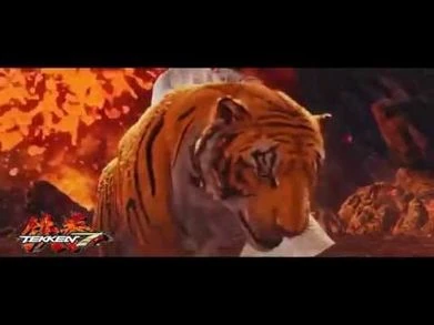 Kazumi's Tiger | Tekken encyclopedia Wikia | Fandom