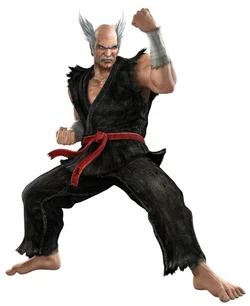 Heihachi Mishima | Tekken Fanon Wikia | Fandom