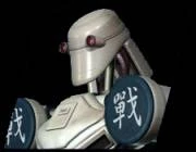 Combot | Tekken Soni-oh Fantasy Wiki | Fandom