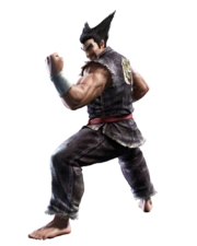 Young Heihachi Mishima | Tekken Universe Wikia | Fandom