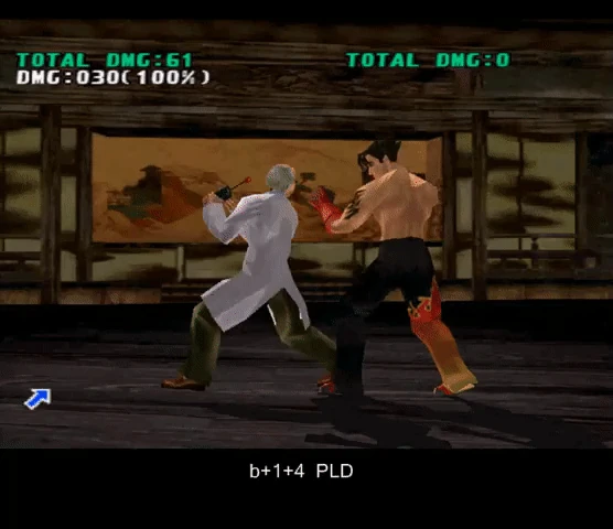 Guard Breaker (Bosconovitch) | Tekken Wiki | Fandom