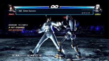 Buffalo Explosion | Tekken Wiki | Fandom