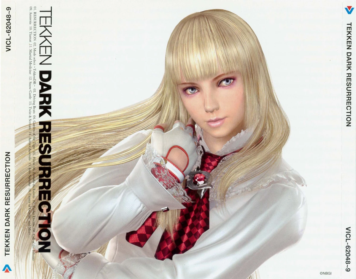 Tekken 5 - Tekken DR Original Soundtrack | Tekken Wiki | Fandom