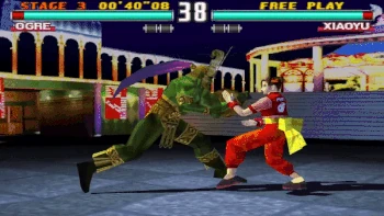 Lift Up | Tekken Wiki | Fandom