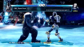 Gigaton Punch | Tekken Wiki | Fandom