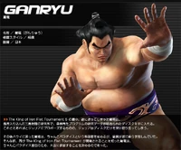Ganryu/Gallery | Tekken Wiki | Fandom