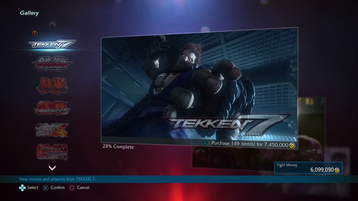 Theater Mode | Tekken Wiki | Fandom