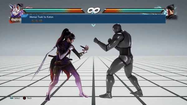 Memai Tsuki to Katon | Tekken Wiki | Fandom