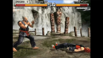 Wind God Fist | Tekken Wiki | Fandom