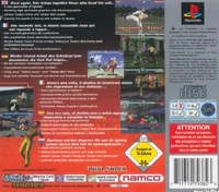 Tekken 3/Gallery | Tekken Wiki | Fandom