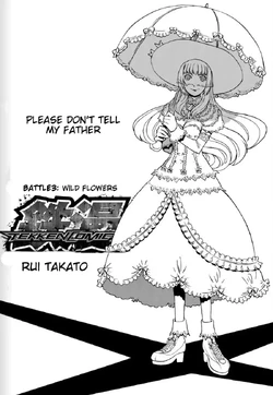 tekken coloring book