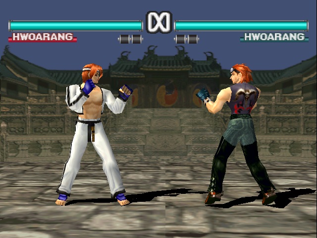 Taekwondo Dojo | Tekken Wiki | Fandom