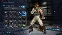Lars Alexandersson/Customization Items | Tekken Wiki | Fandom
