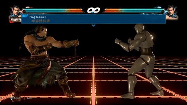 Feng Ya Lian Ji | Tekken Wiki | Fandom