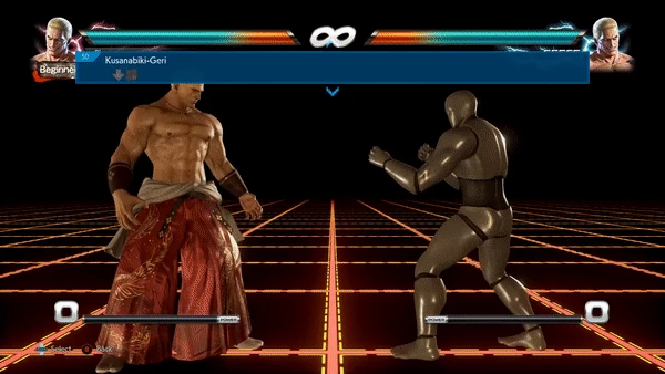 Kusanabiki-Geri | Tekken Wiki | Fandom