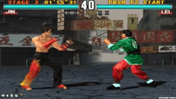 Wind God Fist | Tekken Wiki | Fandom