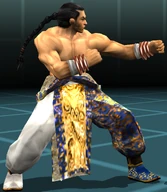 Feng Wei/Outfits | Tekken Wiki | Fandom