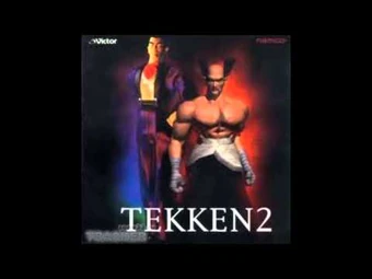 Tekken 2 Movie Poster
