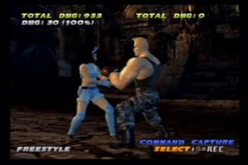 Volcano Blaster | Tekken Wiki | Fandom