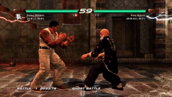 Demon God Fist | Tekken Wiki | Fandom