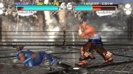Dragon Uppercut (Mishima) | Tekken Wiki | Fandom