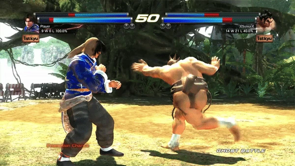 Dragon Spear | Tekken Wiki | Fandom