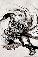 Armor King II/Gallery | Tekken Wiki | Fandom