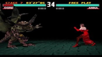 Exploder | Tekken Wiki | Fandom