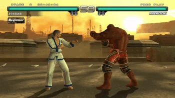 Heel Lance | Tekken Wiki | Fandom