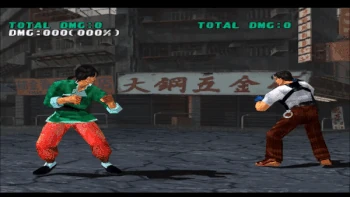 Falling Tree | Tekken Wiki | Fandom