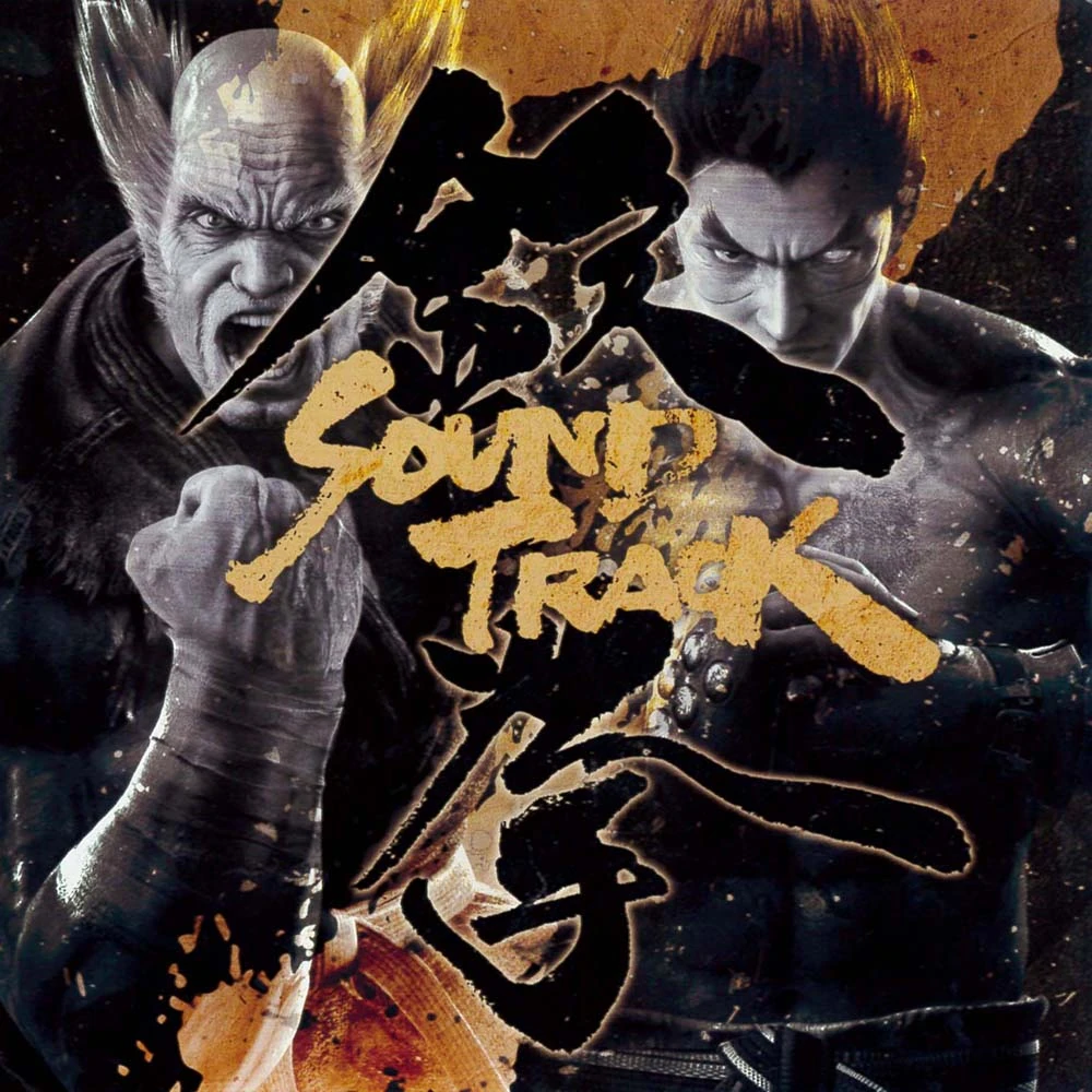Tekken 7 Soundtrack | Tekken Wiki | Fandom