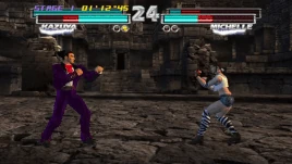 Dragon Uppercut (Mishima) | Tekken Wiki | Fandom