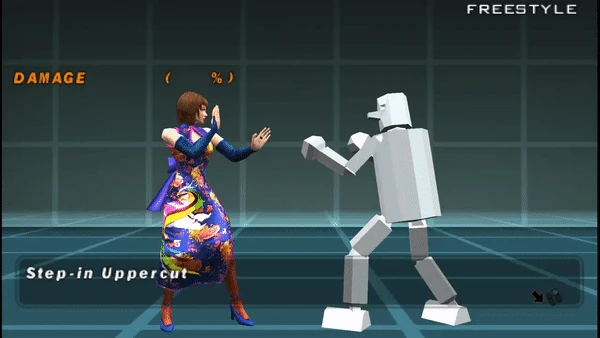 Step-in Uppercut | Tekken Wiki | Fandom