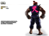 Akuma/Gallery | Tekken Wiki | Fandom