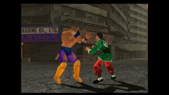 Ultimate Punch | Tekken Wiki | Fandom