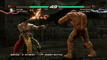 Climbing Dragon | Tekken Wiki | Fandom