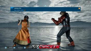 Monkey Kick | Tekken Wiki | Fandom