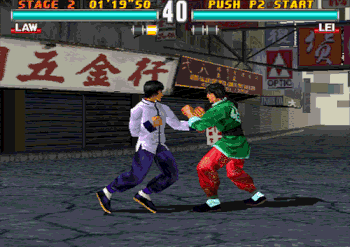 Run Up to Drop | Tekken Wiki | Fandom
